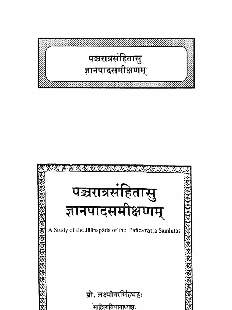 Pancharatra Samhitasu Gnanapada Sameekshanam | PDF