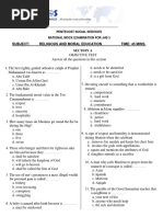 2025 Bece Rme Questions | PDF