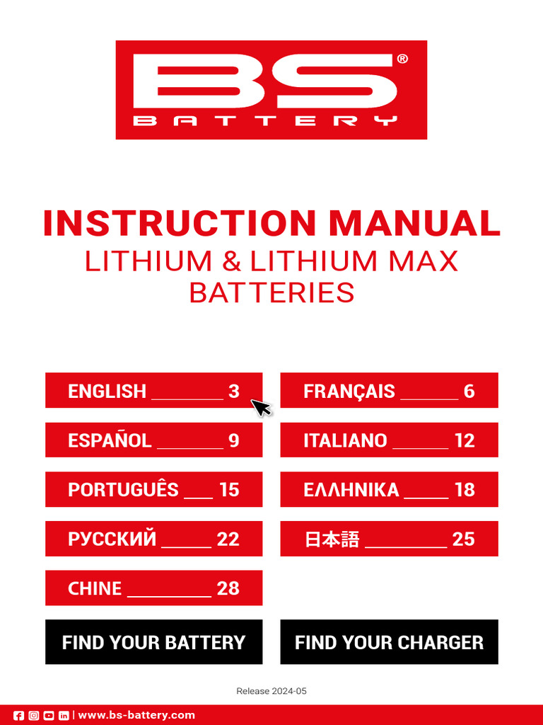 2024 01 BS BATTERY Manual Lithium 1 | PDF | Battery Charger | Lithium ...