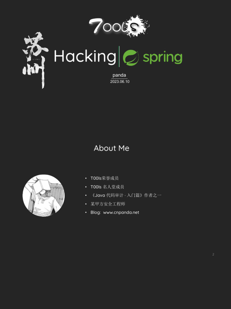 Panda Hacking Spring | PDF | Spring Framework | String (Computer Science)
