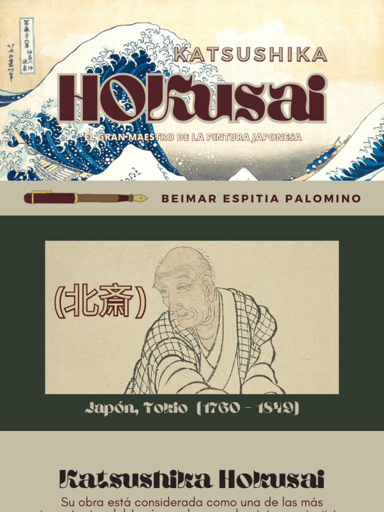 Katsushika hokusai | PDF