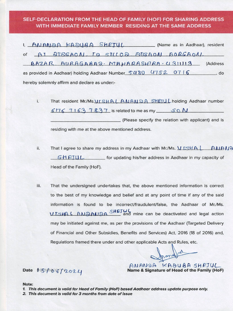 Self Declearation Form | PDF