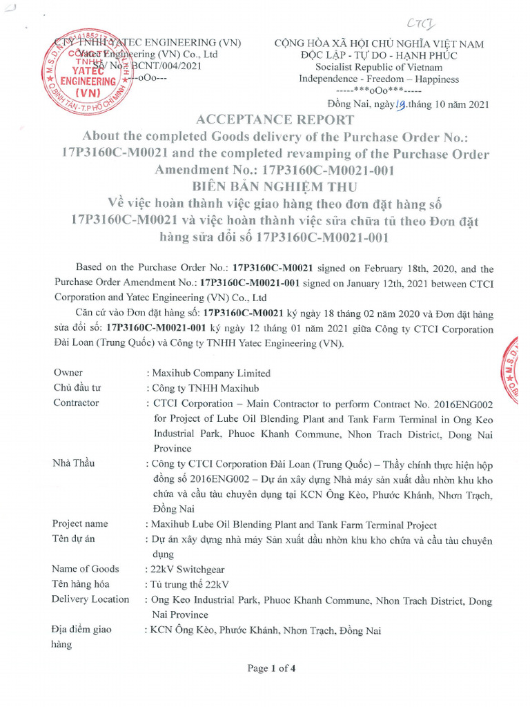 Acceptance Report m0021 | PDF