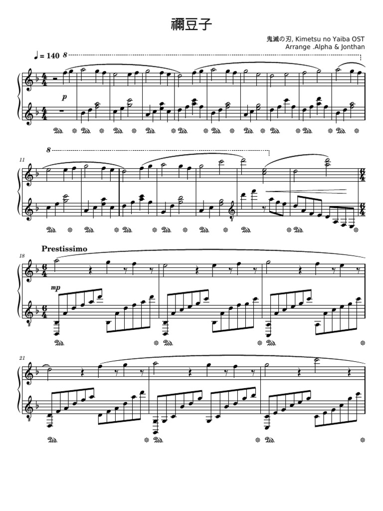 Nezuko Theme - Piano Solo | PDF | Musical Compositions | Classical Music
