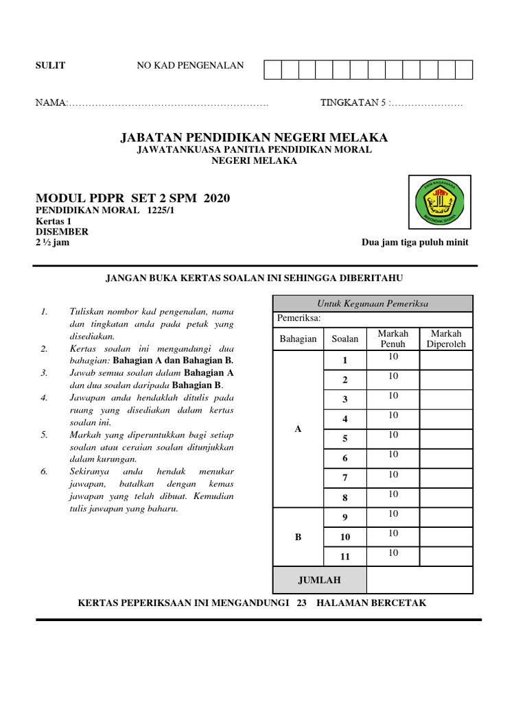 Soalan Set 2 | PDF