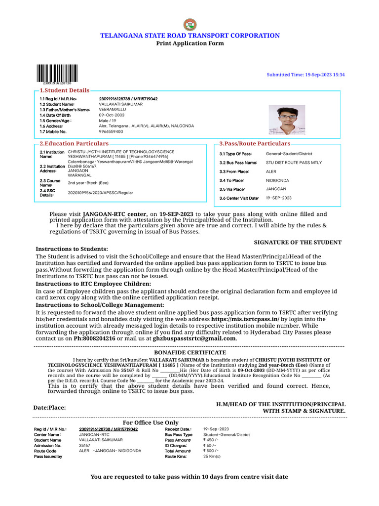 DOC-20230919-WA0001. | PDF