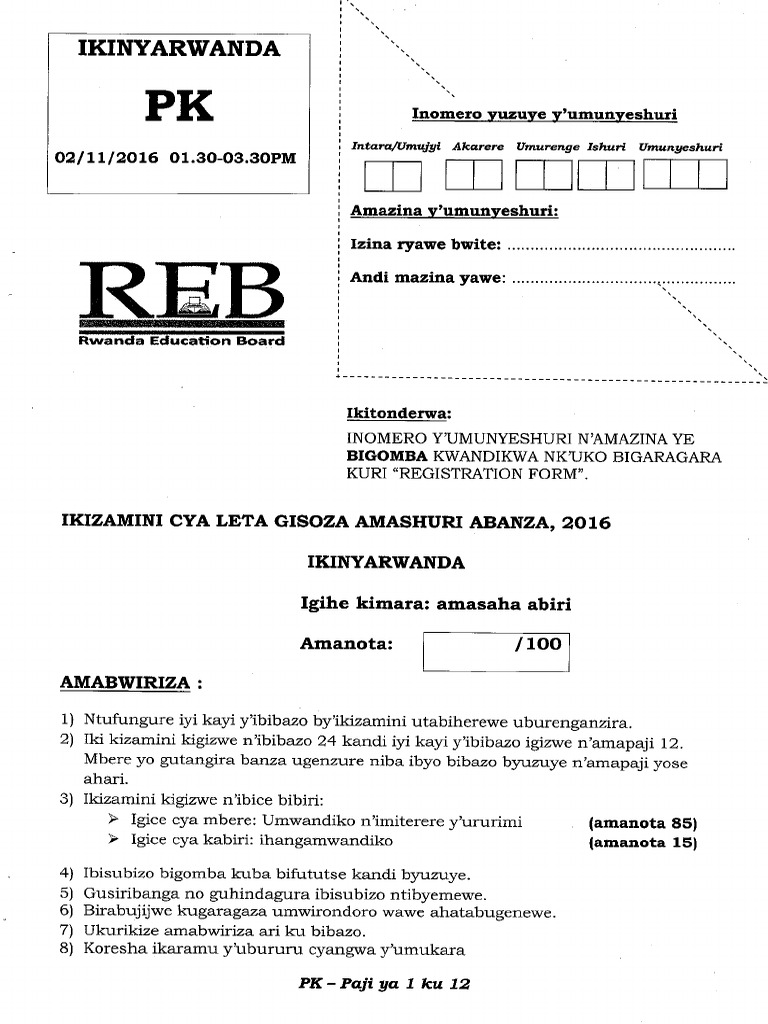 2016 Ikinyarwanda Past Paper Pdf
