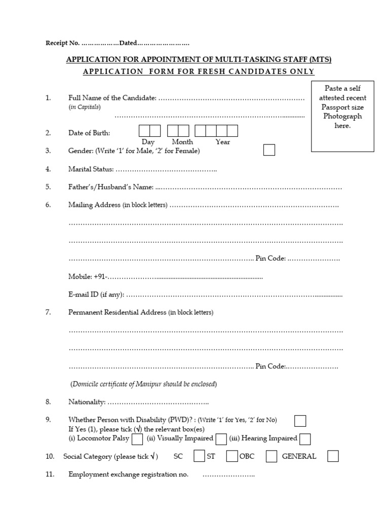 Application-form-MTS | PDF