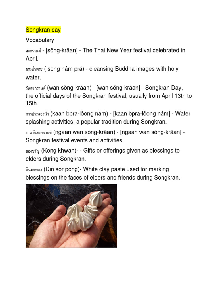 Songkran Day | PDF