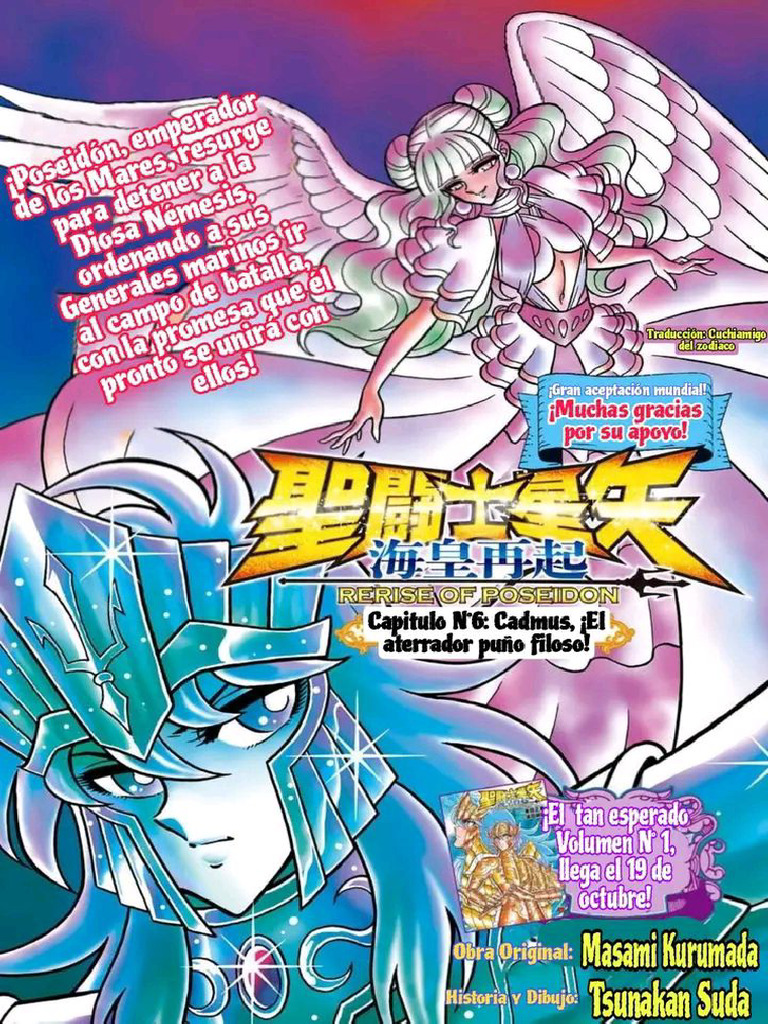 Saint Seiya Rerise of Poseidon Cap 06 | PDF