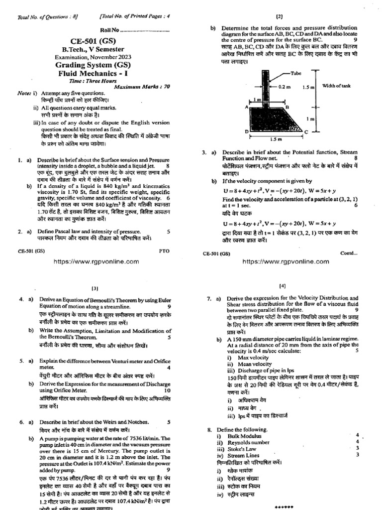 Ce 501 Fluid Mechanics 1 Nov 2023 | PDF