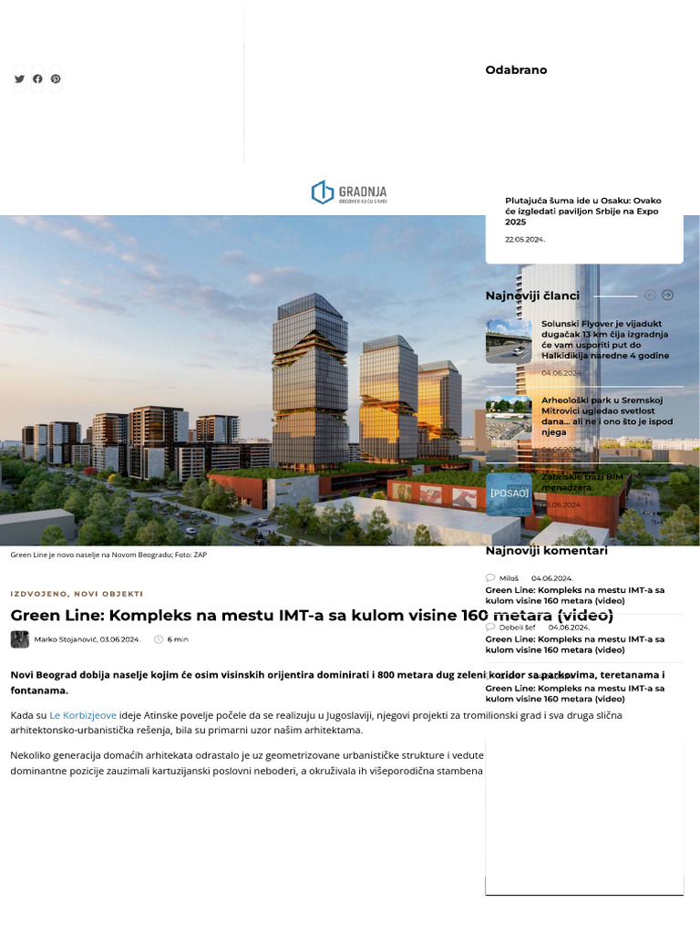 Green Line Kompleks Na Mestu IMT-a Sa Kulom Visine 160 Metara (Video) | PDF