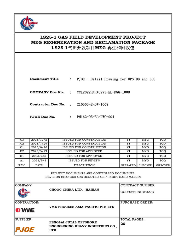 210505 e Dw 1008_c3_pjoe Detail Dwg Ups Db and Lcs | Download Free PDF ...