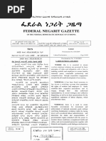 Taxpayer Identification Number (TIN) | PDF | Identity Document | Business