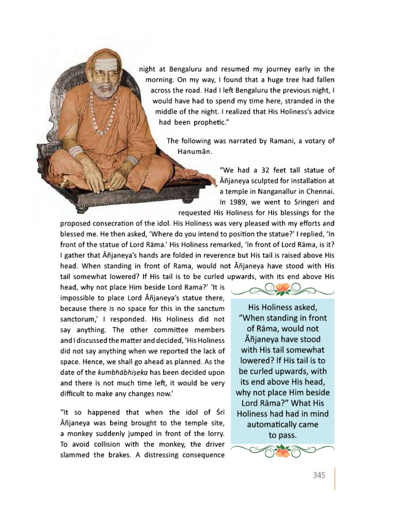 Greatness of Rama Anjaneya Sri Sri Abhinava Vidyatirtha Swamin | PDF