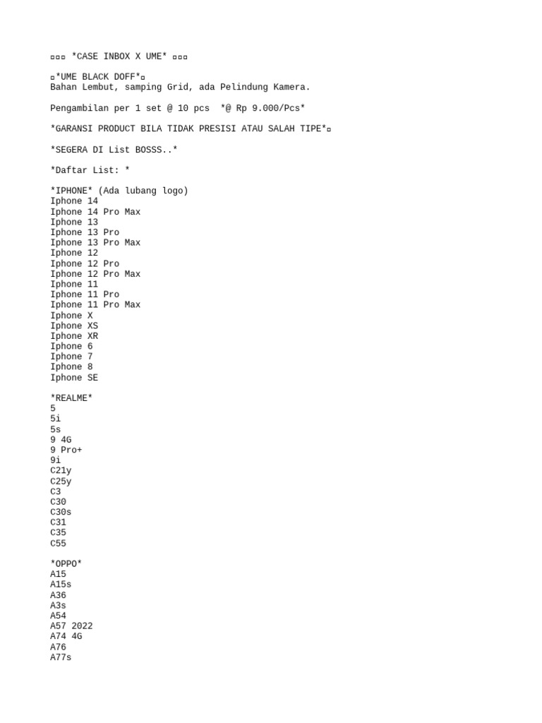 Inbox X Ume Black Doff | PDF