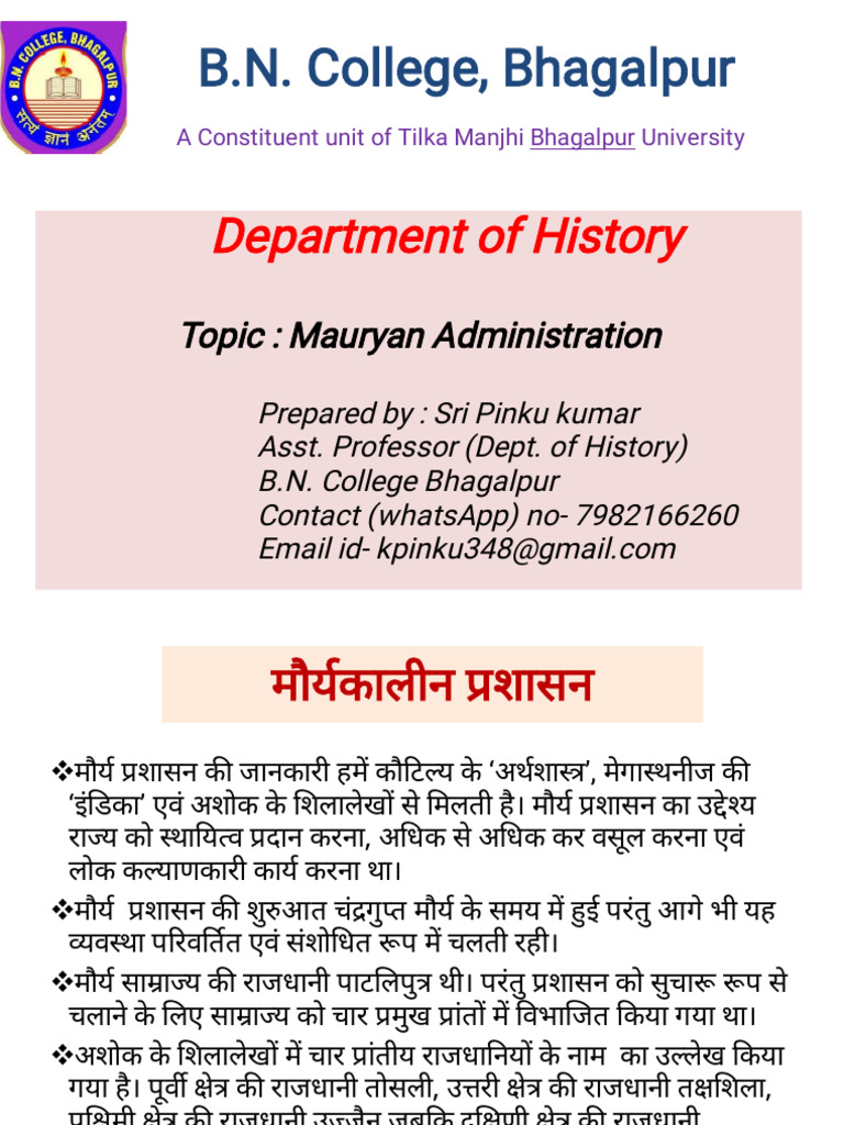 Maurya Administration PDF | PDF