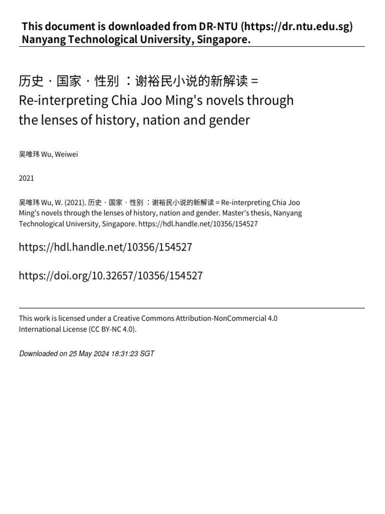 Wu Weiwei SOH MA Final Thesis Re-Interpreting Chia Joo Ming's Novels ...