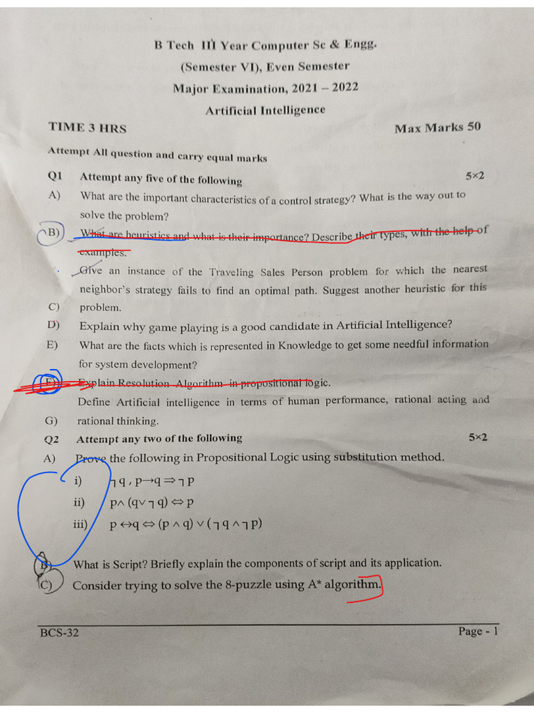 6th Sem Major Question Paper | PDF