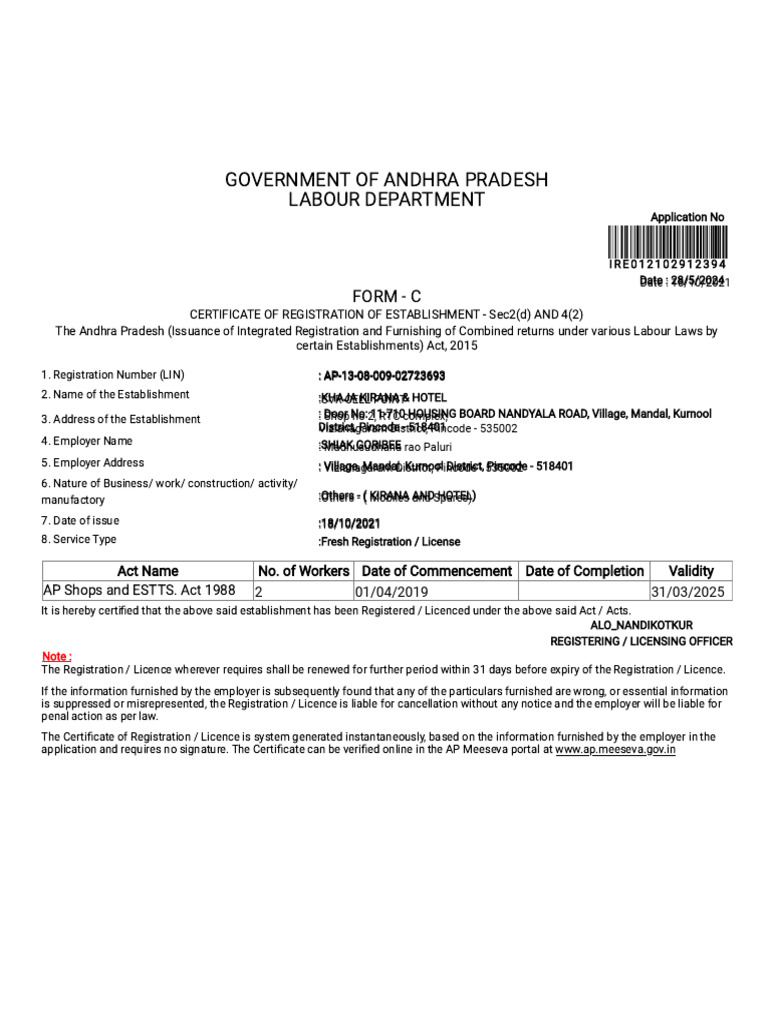 ap labour certificate | PDF