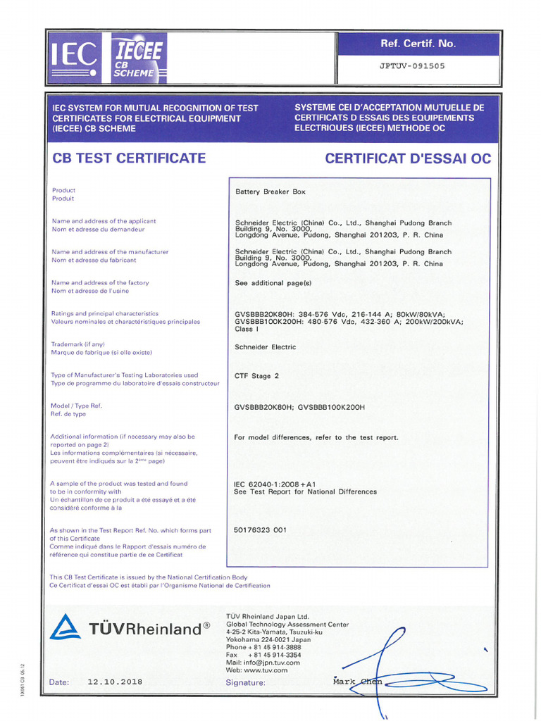 Galaxy VS_BBB BBK EBC_80-200kW_Safety_CB_Certificate | PDF
