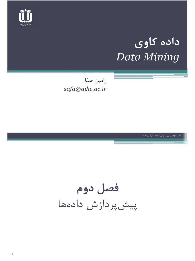 02-Preprocessing | PDF 02-Preprocessing | PDF