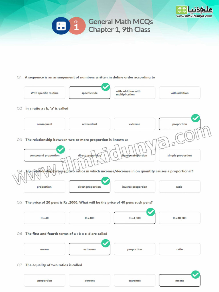 9th Class English Medium General Math Chapter 1 | PDF