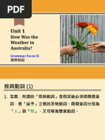 Australian F1 SUBMACHINE GUN | PDF | Projectile Weapons | Weapon Design