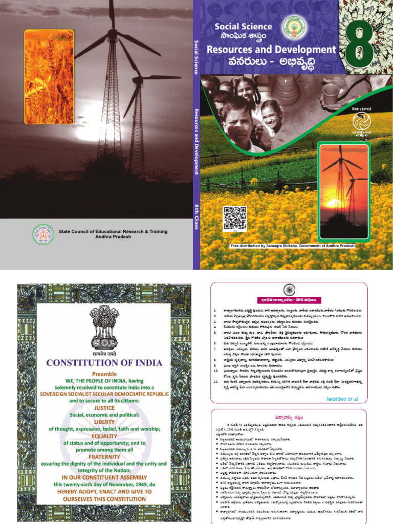 8 Social Geography Textbook-Compressed Tlm4all | PDF | Resource