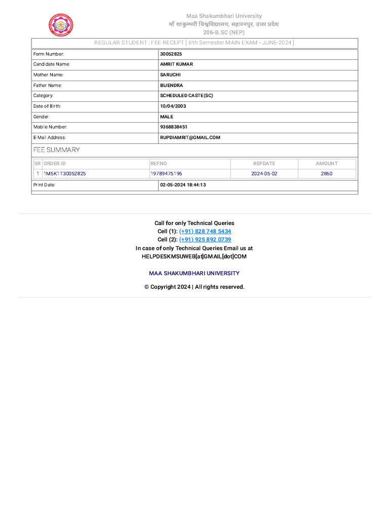 Amrit 6th Sem Registration Fee Receipt | PDF