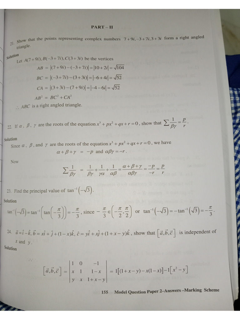 Maths Model Qp-2 | PDF Maths Model Qp-2 | PDF