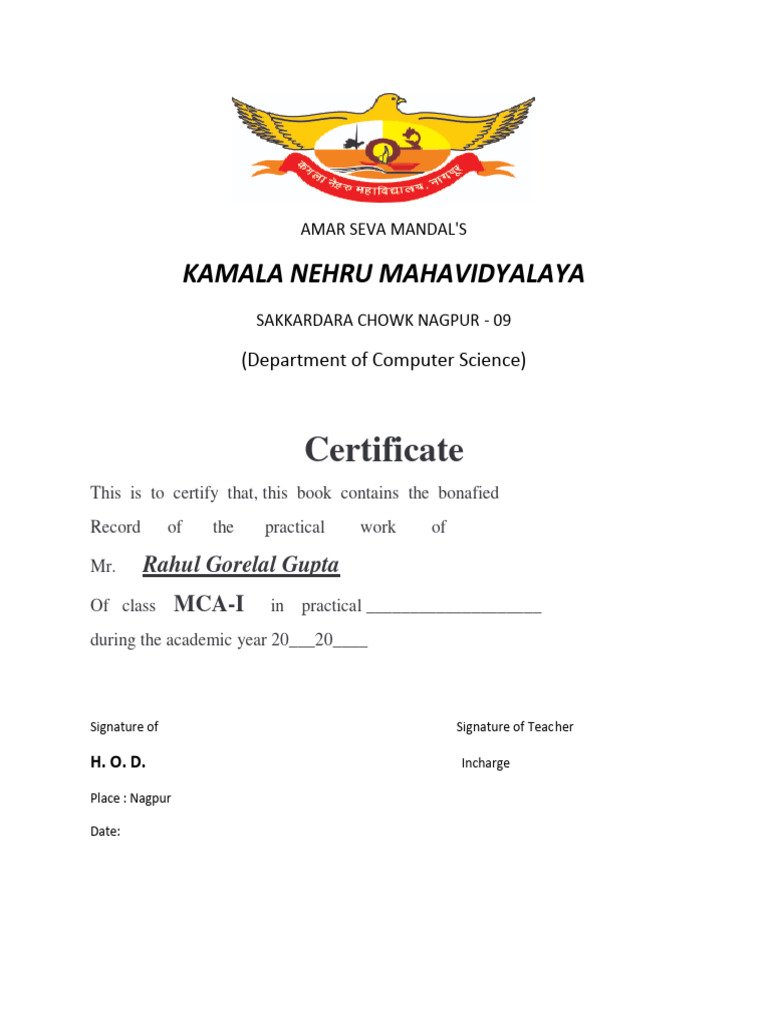 MCA-I Practical Record Certificate | PDF