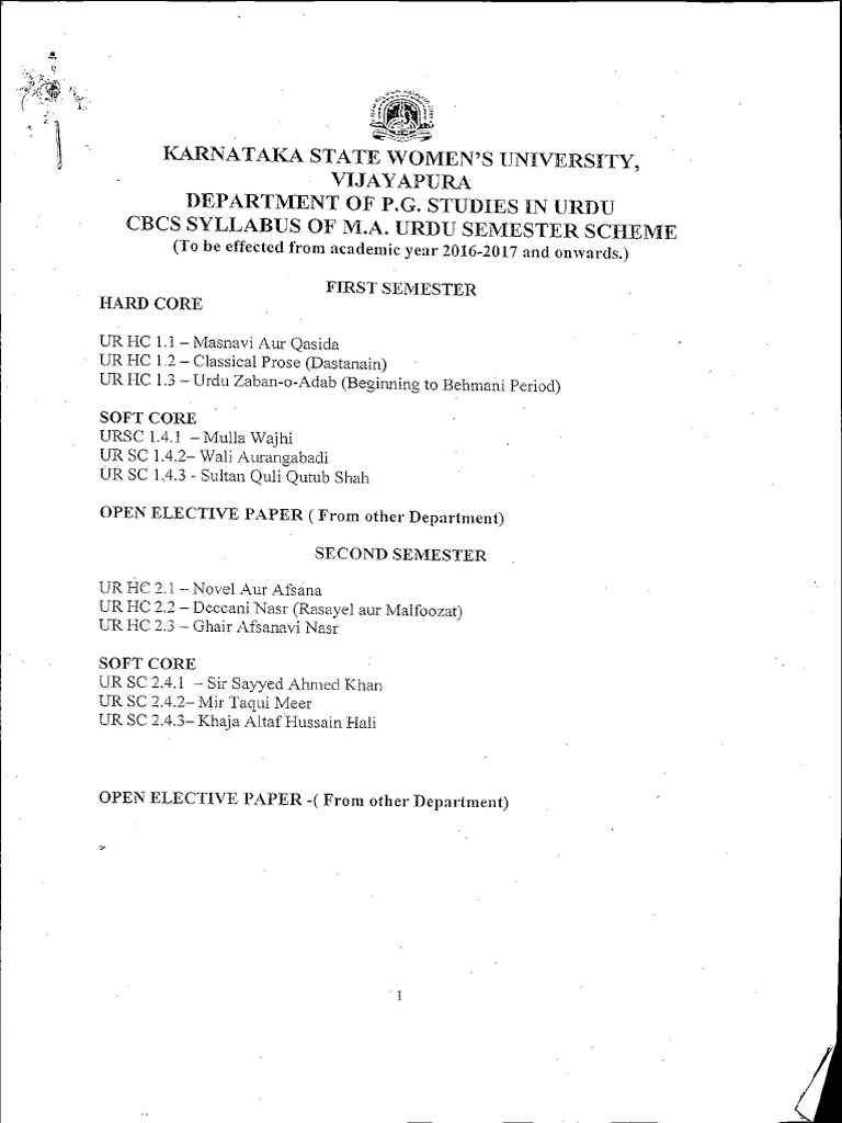 Urdu-Syllabus-2016-17-Onwards | PDF Urdu-Syllabus-2016-17-Onwards | PDF