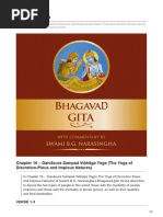 Bhaja Govindam All 33 Verses With Audio in Sanskrit, English With ...