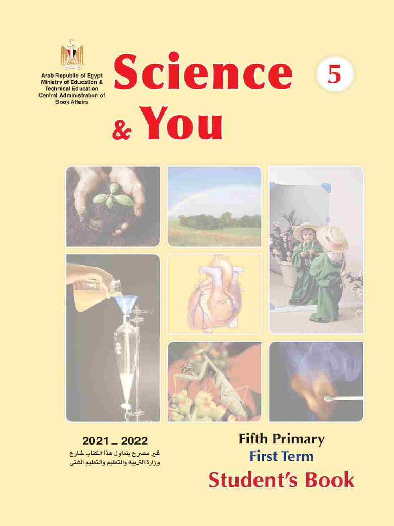 Science 5prim t1 E | PDF