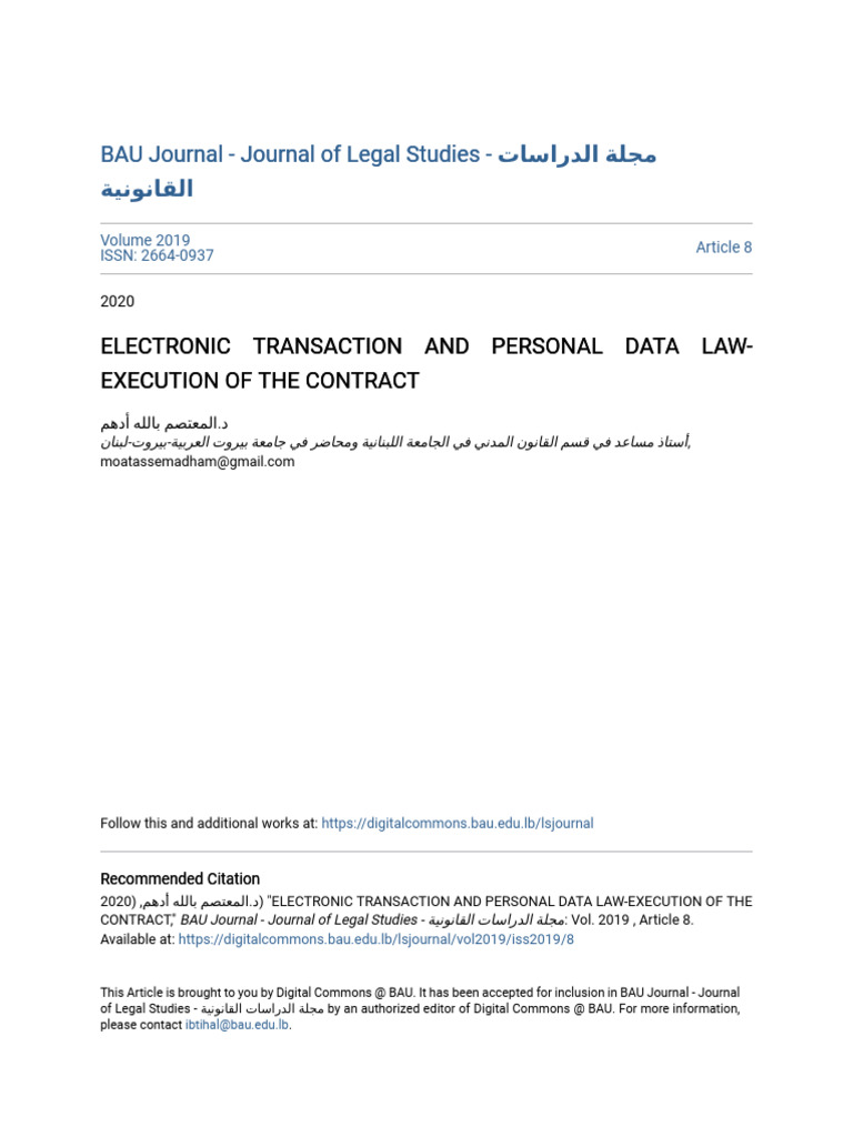 Electronic Transaction and Personal Data Law-Execution of The Con | PDF