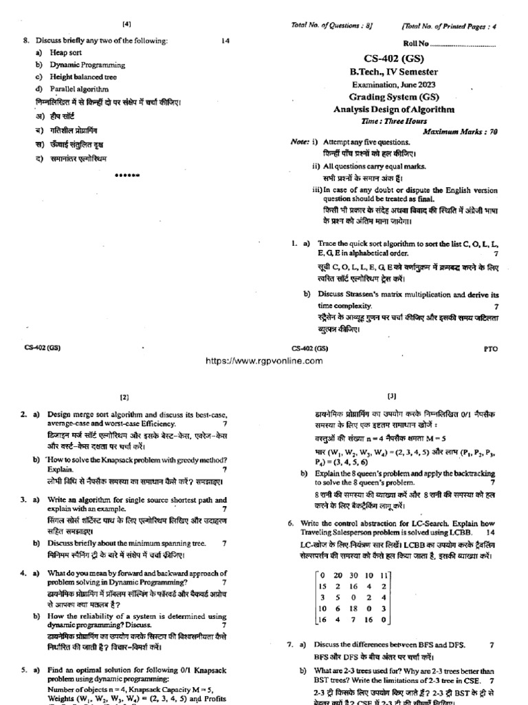 Cs 402 Analysis Design of Algorithm Jun 2023 | PDF