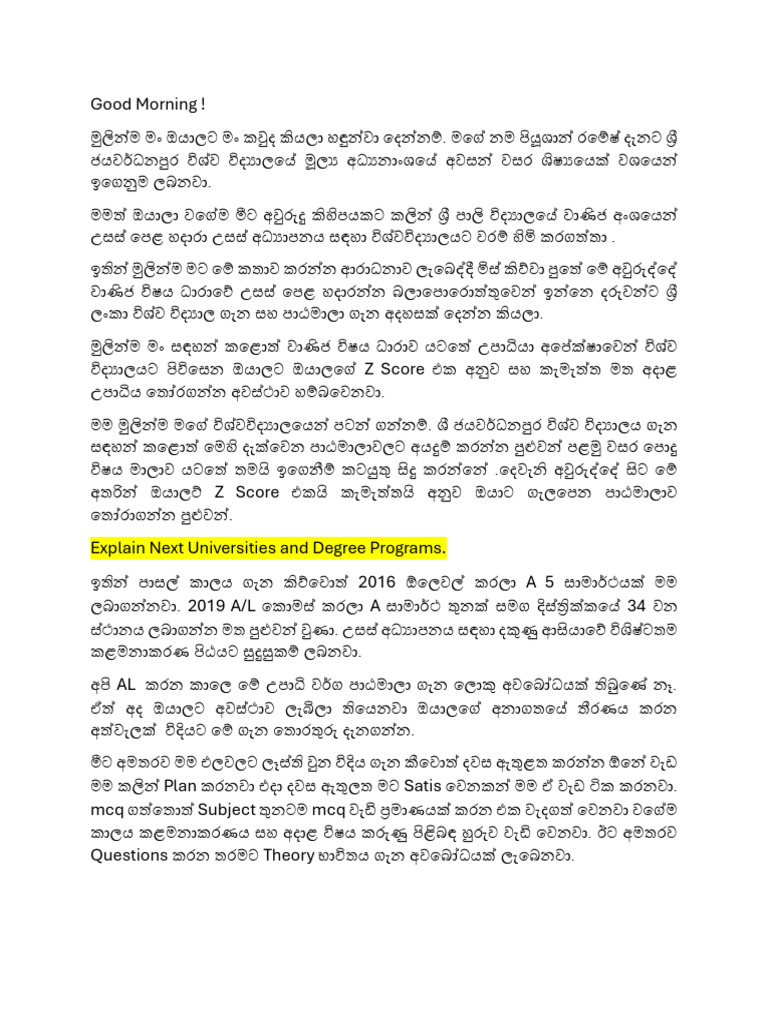 Speech Today | PDF