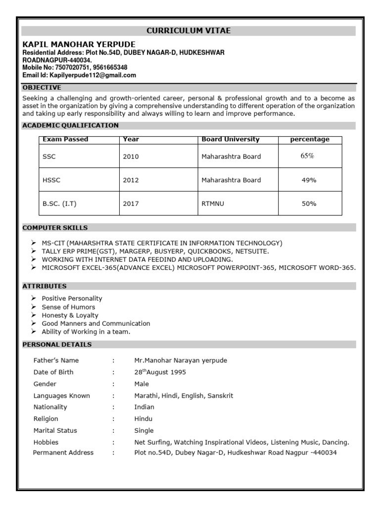 Resume Kapil Yerpude | PDF