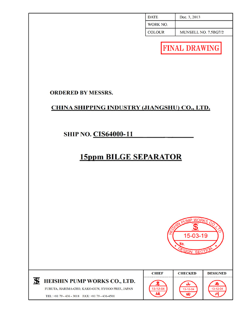 Final Drawings | PDF