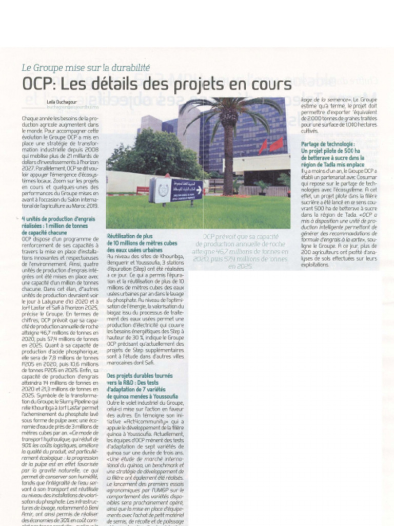 Ocp Pdf