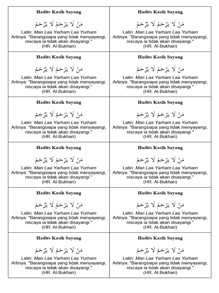 Hadits Kasih Sayang | PDF