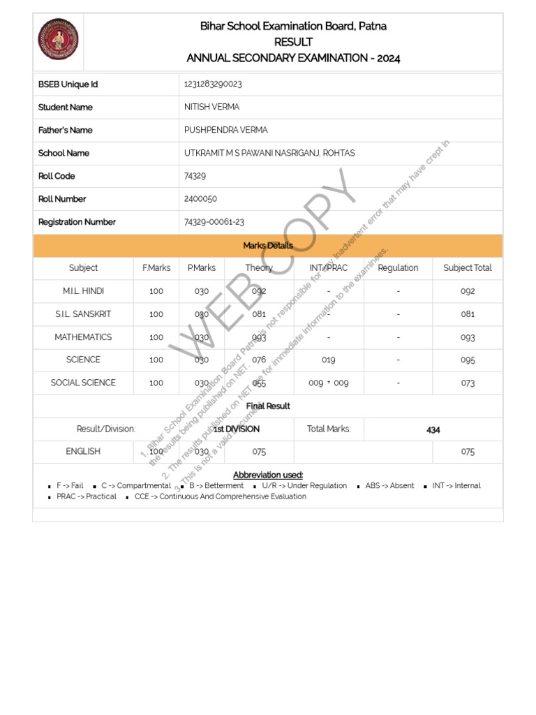 Marksheet Class 10 BSEB | PDF