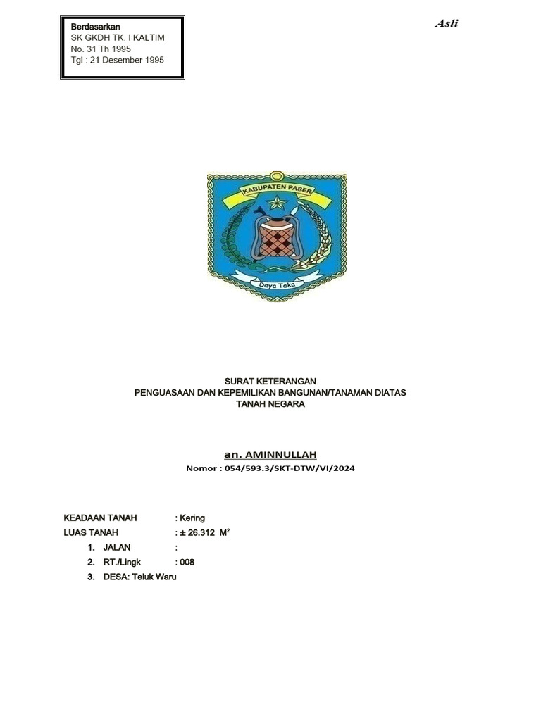 SKT - Aminnullah No 54 | PDF