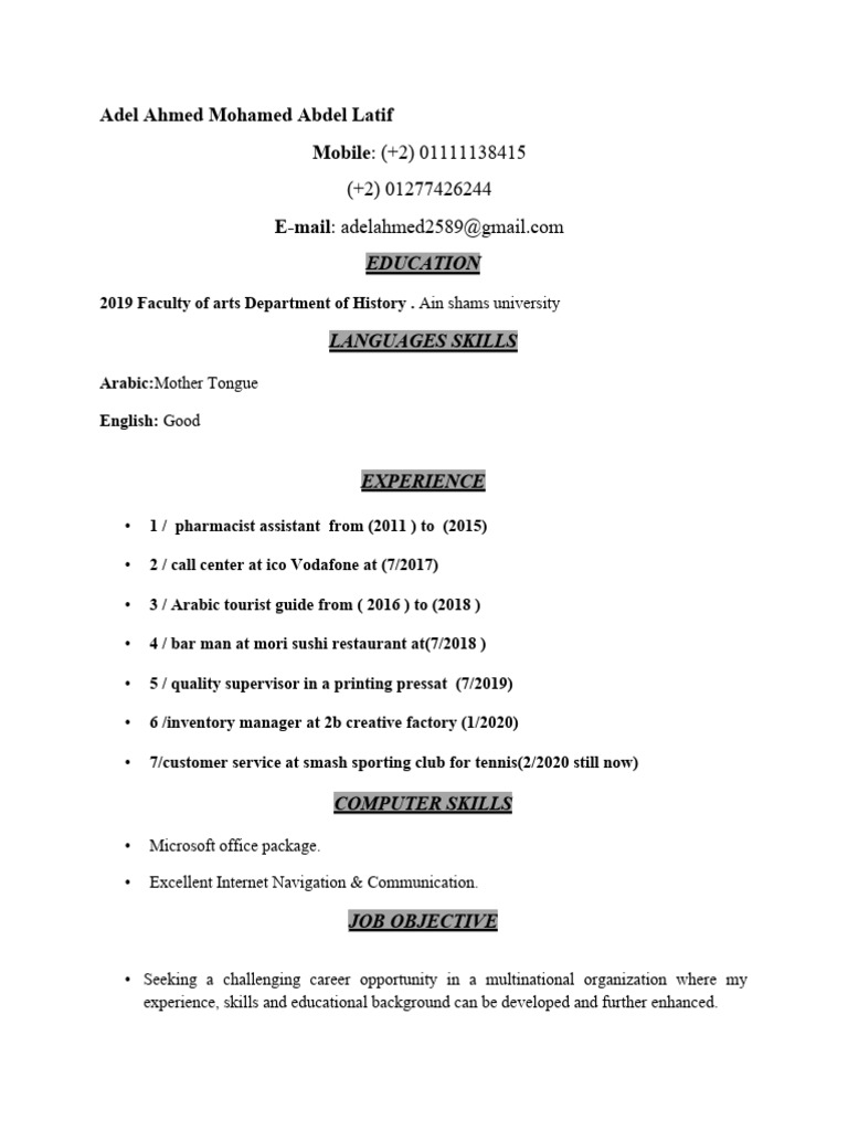 Adel Ahmed Mohamed Abdel Latif New | PDF