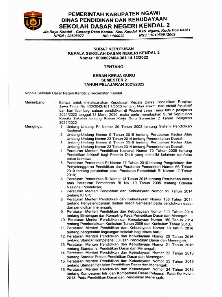 SKBM 2021.2022.2 | PDF