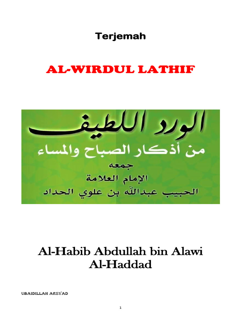 Terjemah Wirdul Lathif | PDF