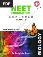 Techno Class 7 Book | PDF