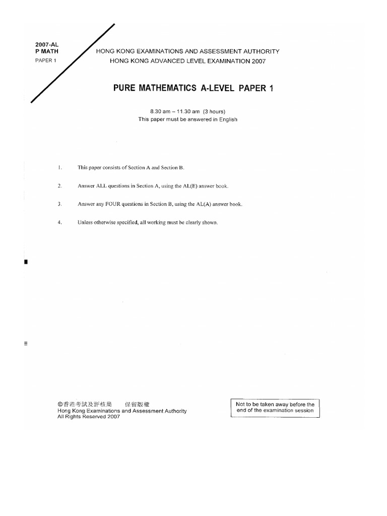 2007 Paper One AL Pure Math | PDF