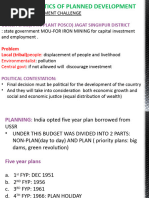 NEW PTCFOR APPLICATION FORM OIC Chief PTCFOR 1 | PDF | Common Law ...